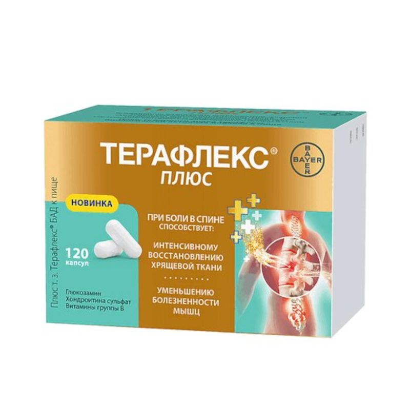 Купить Терафлекс Плюс капсулы 120 шт - цена от 3063₽ в аптеке в Москве ...